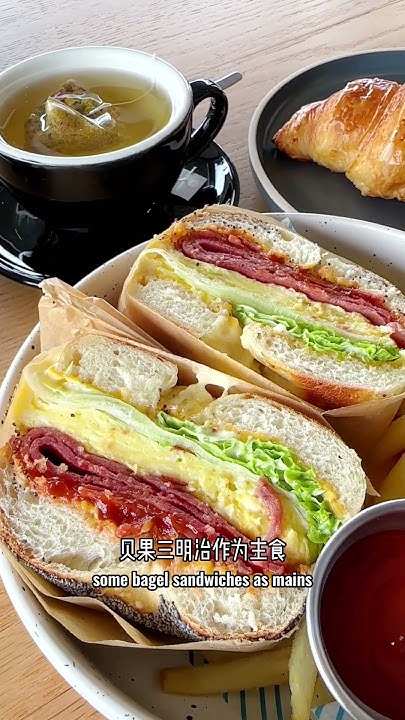 Mons Bakehouse 【Kuching】 Cafe 古晋 【网红咖啡馆】 - YouTube