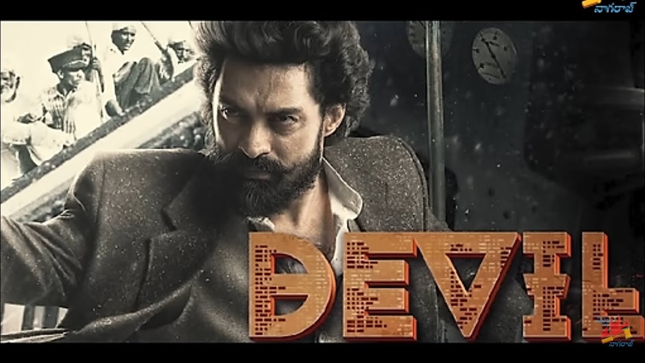 Devil Movie review|vlog#review vlog#Viral#PYMiddleclassworld - YouTube