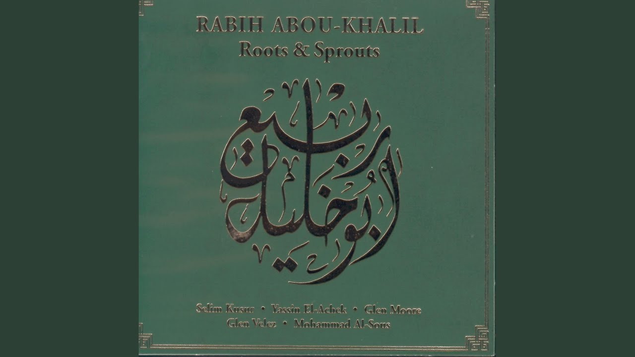 Remembering Machghara - YouTube