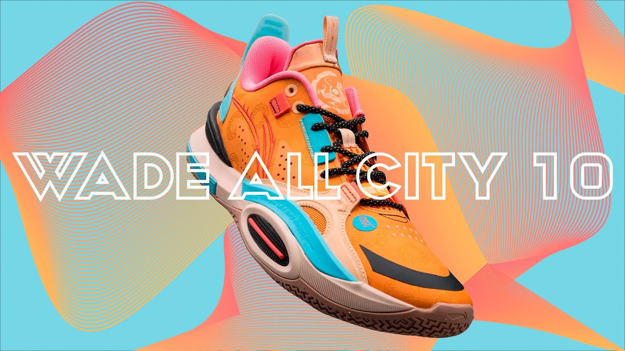 WADE ALL CITY 10. LA LÍNEA SECUNDARIA DE LINING. "YEAR OF THE TIGER ...