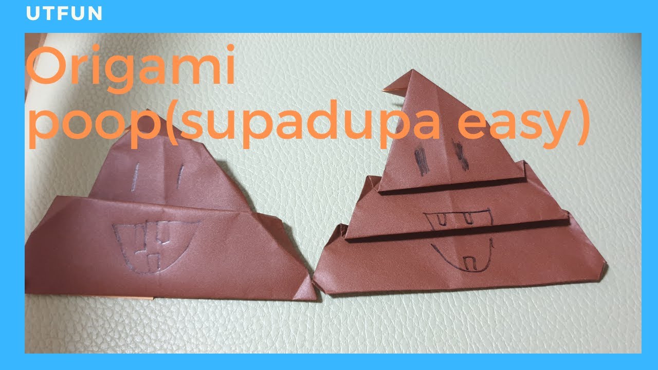 Origami poop(super easy) 똥 종이접기(완전 쉬움) - YouTube