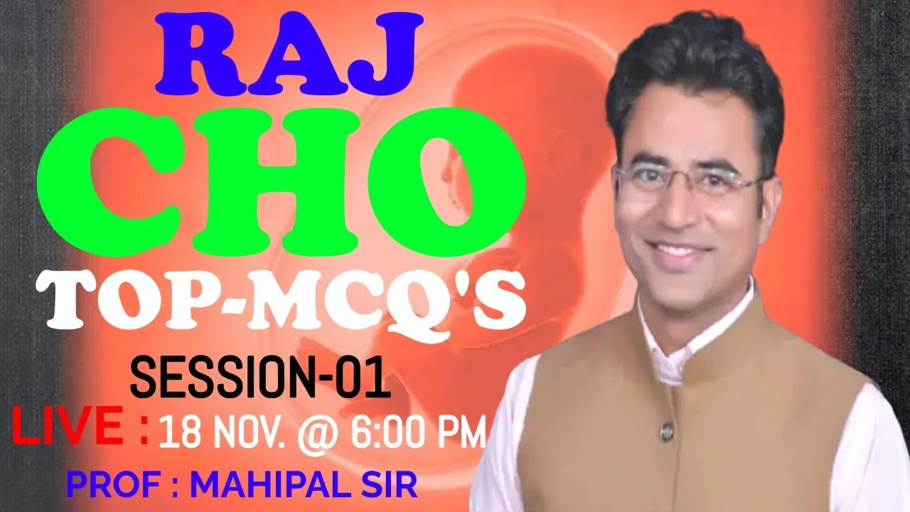 Rajasthan CHO most mcq 01 | Rajasthan CHO Classes | DNA NURSING COACHING | mahipal sir - YouTube