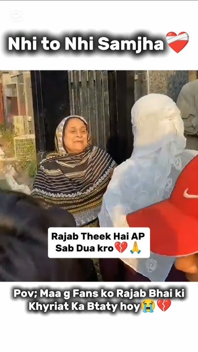 Tu Samjha🧐🥀 Maa G Rajab ki Khyriat Btaty hoy😭💔 #rajabfamily #emaanrajab #viralvideo # ...