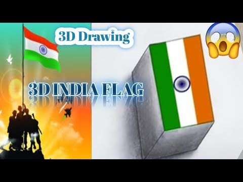 3D printing on paper and pencil /Drawing 3D India flag🇮🇳🇮🇳🇮🇳🇮🇳 - YouTube