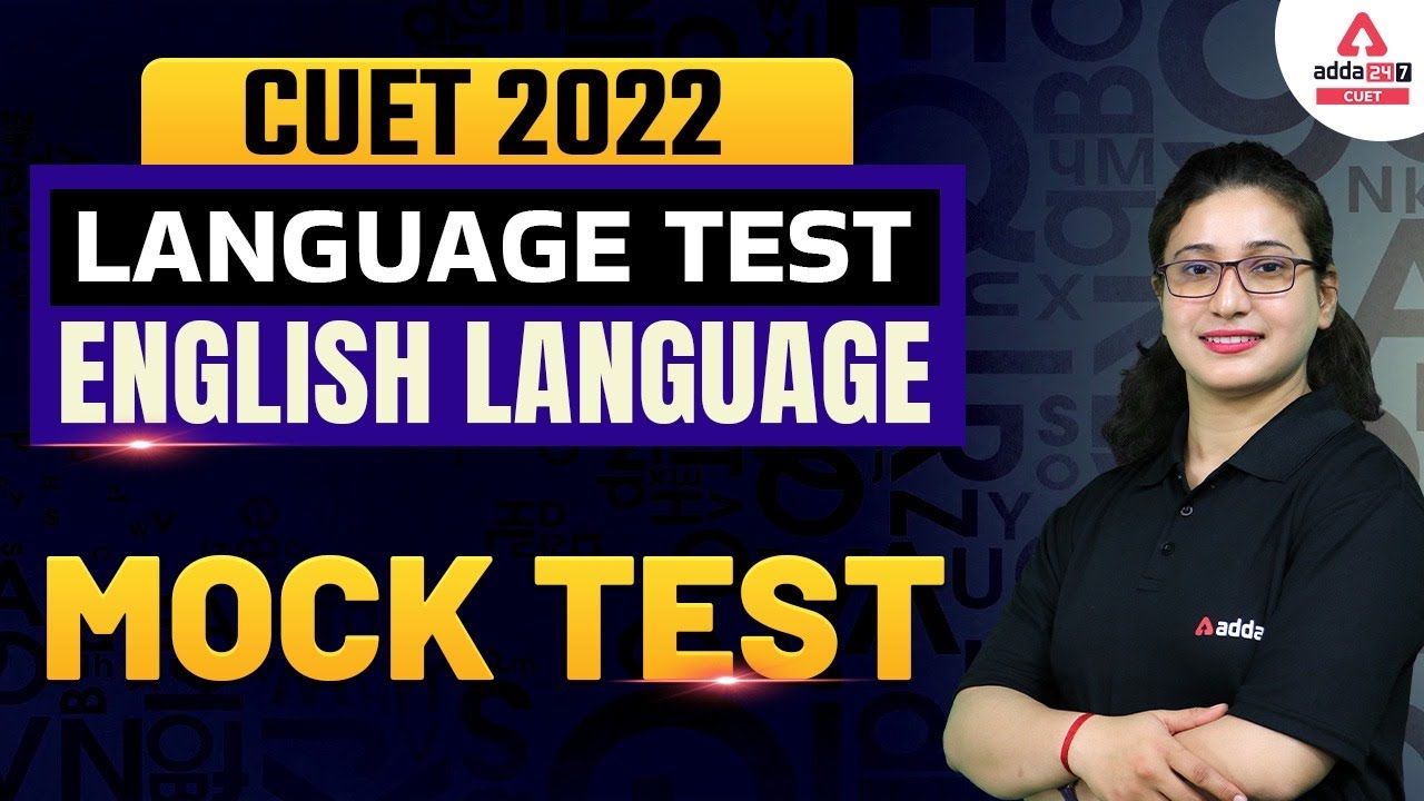 CUET Mock Test | English Language Mock Test | CUET 2022 Language Test ...