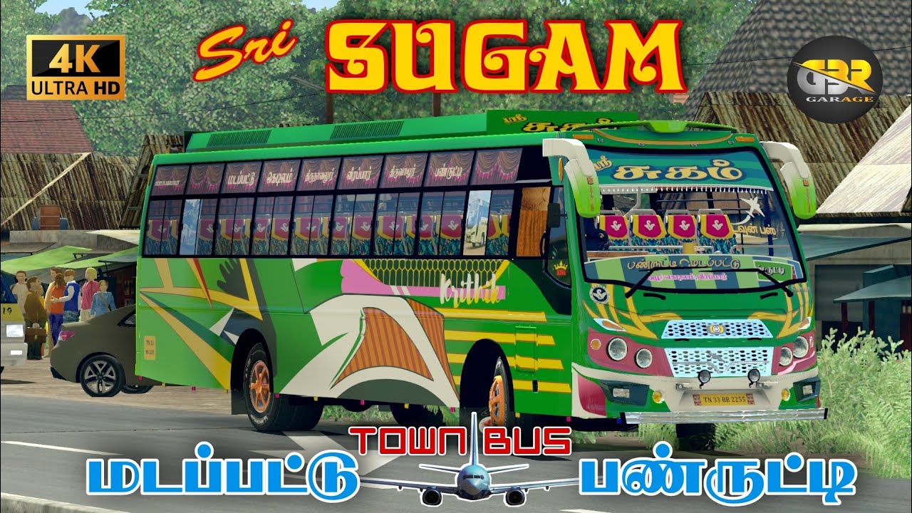 💥🔥 SRI SUGAM TN PRIVATE BUS 🤩💥 TOWNBUS | MADAPATTU-PANRUTTI #ROYAL ...
