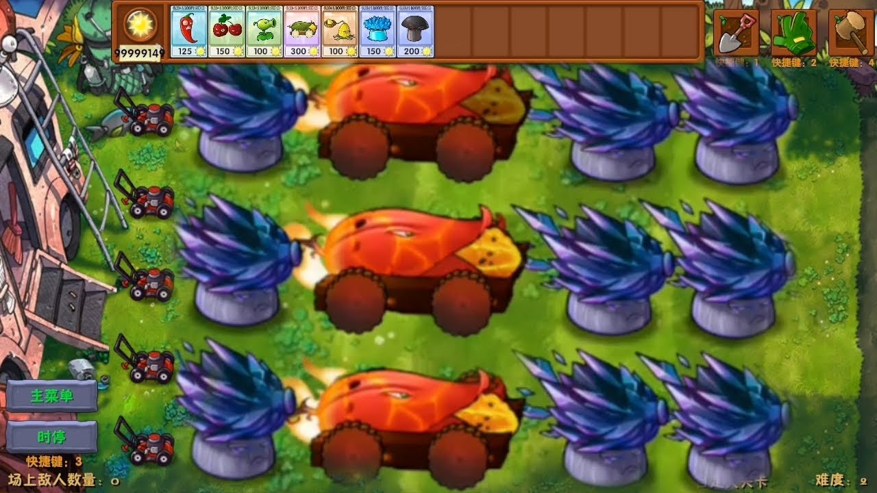 PVZ: Ultimate Plants vs Ultimate Zombies _ Amazing 😍 Changing video ...