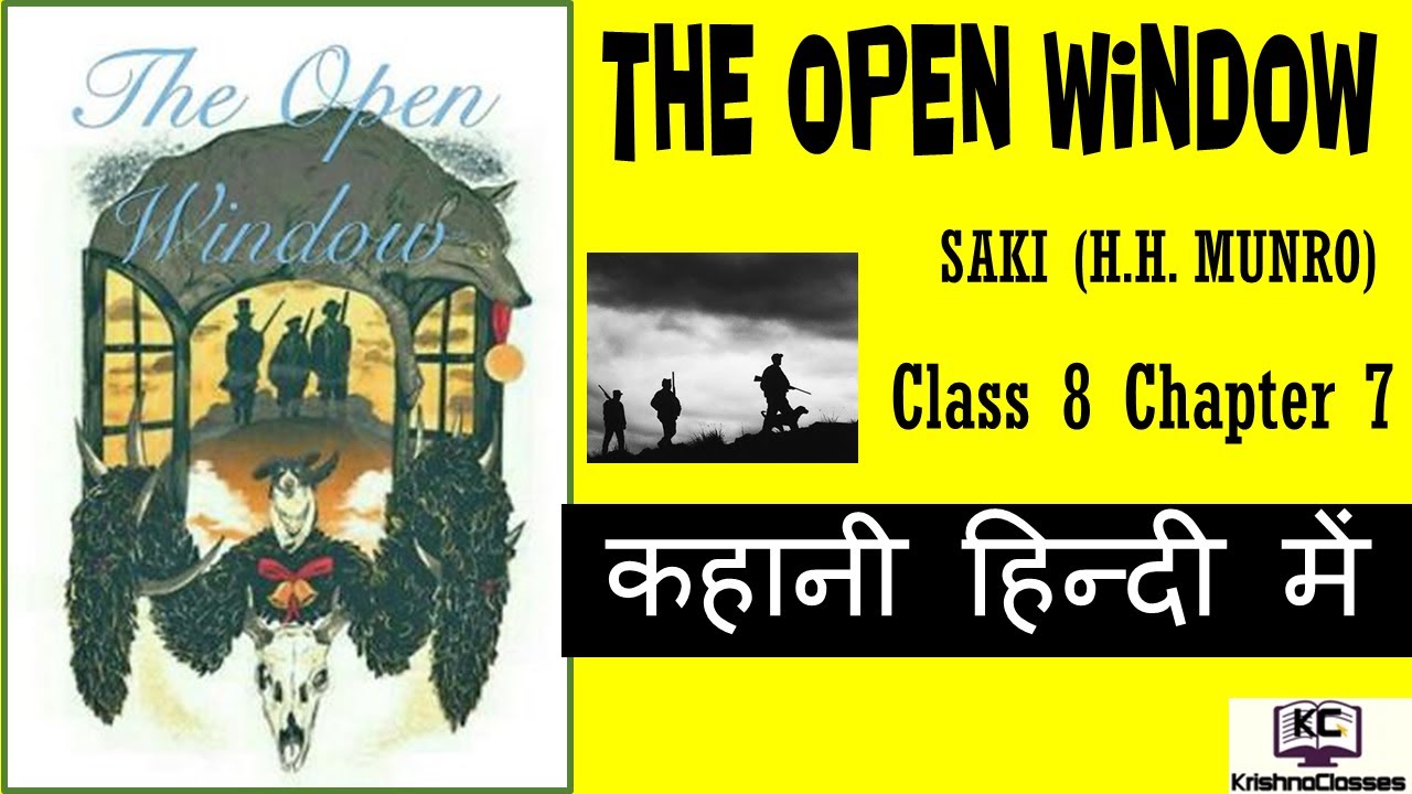 The Open Window Class 8 Hindi - YouTube