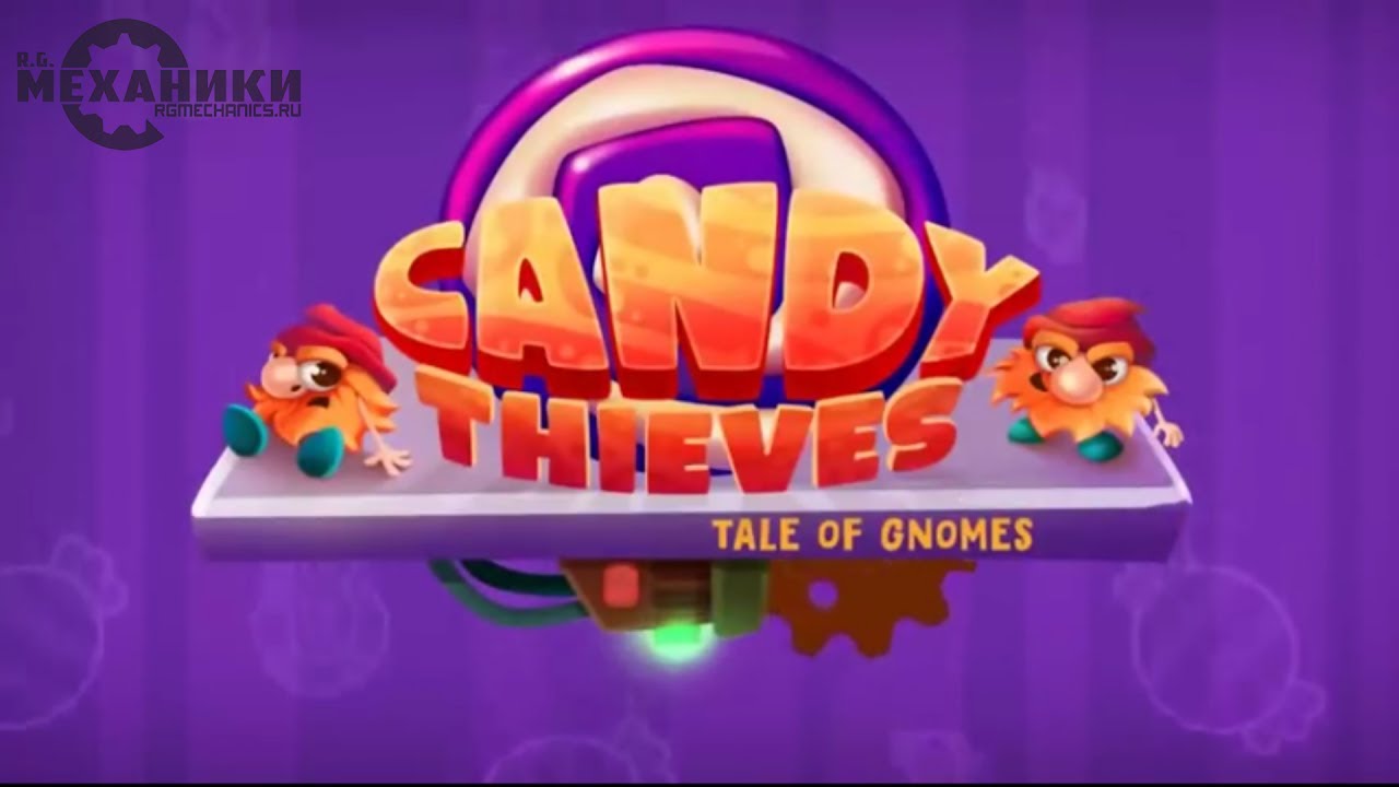 Candy Thieves Tale of Gnomes - Trailer - YouTube