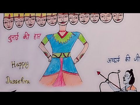 Ravan Dahan Drawing | Dussehra Drawing | How to draw Ravan | Ravan ka ...