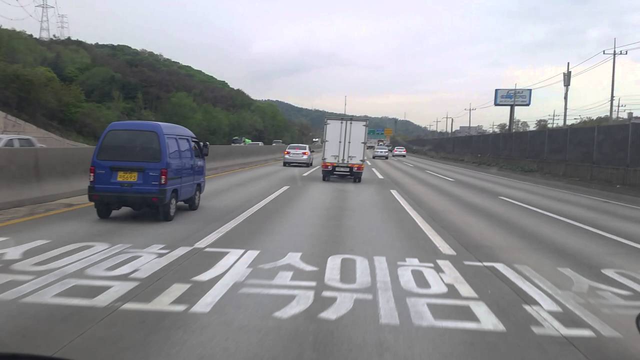 Korean highway travel - YouTube