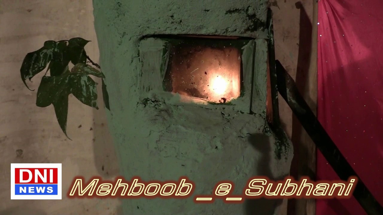 Hazrat Mahaboob Subhani uroos - YouTube