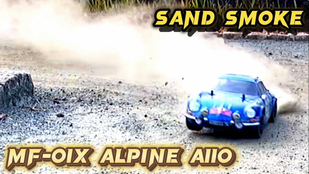 【公園RCラリー No.111】Tamiya MF-01X Alpine A110 Monte-Carlo '71 - YouTube