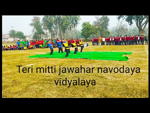 teri mitti jnv siwan - YouTube