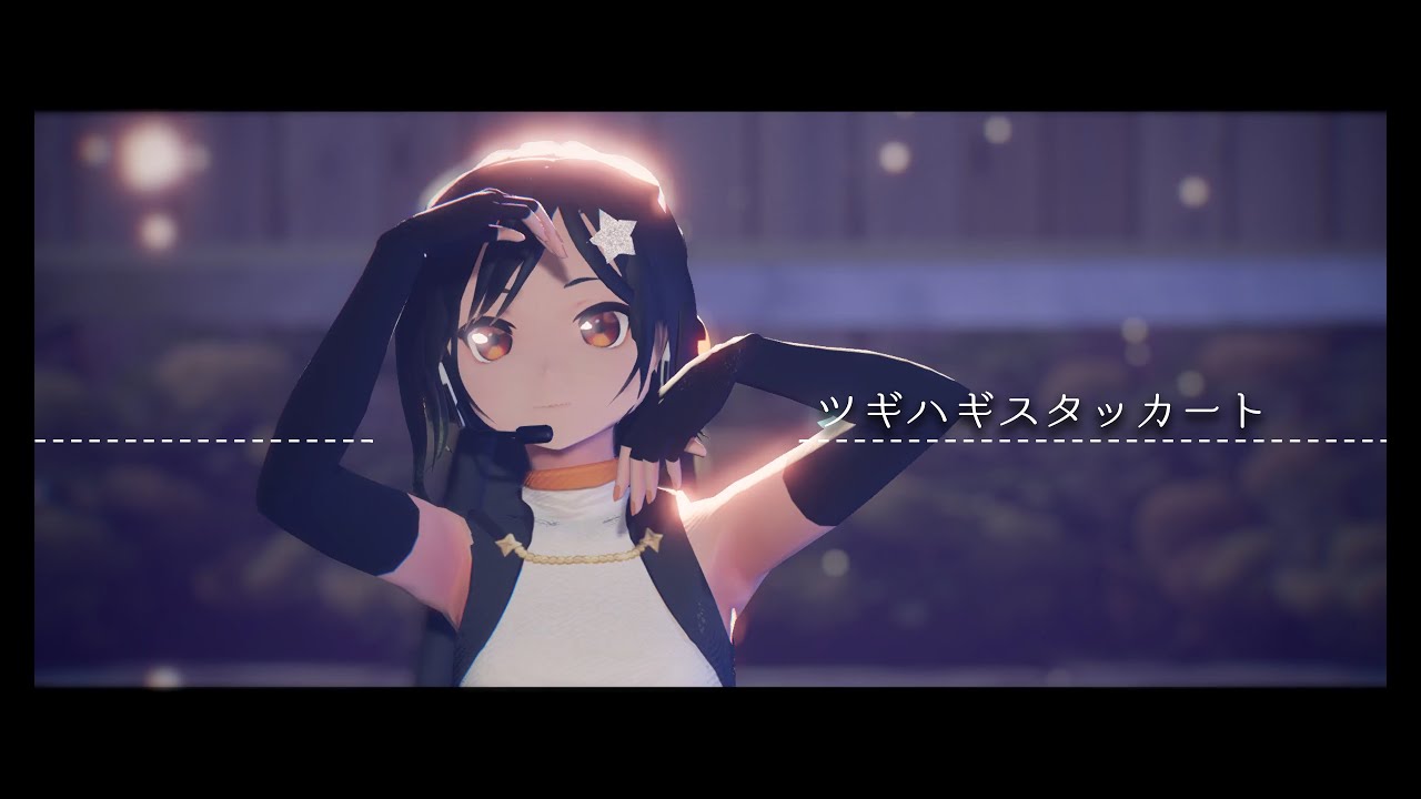 【MMD UTAU】 ツギハギスタッカート / Patchwork Staccato 【Waiko】 model test #2 - YouTube