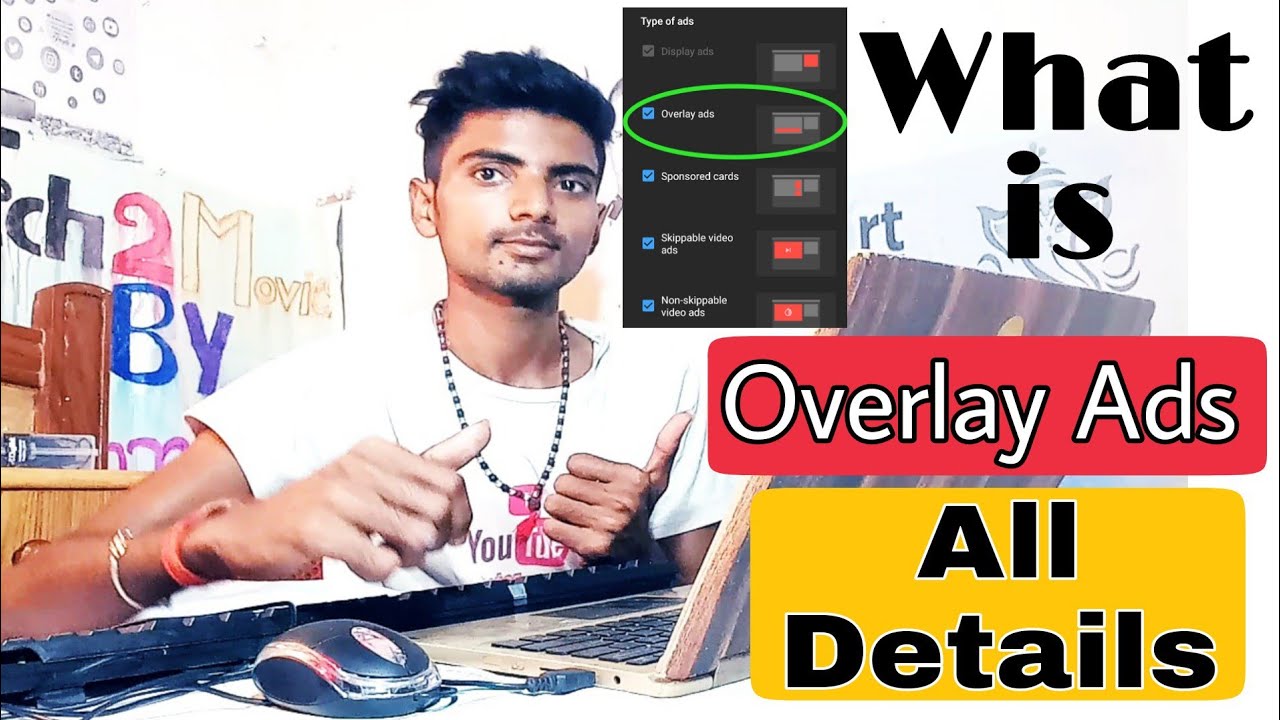 What is Overlay ads | overlay ads kya hota hai | overlay ads details🔥 ...