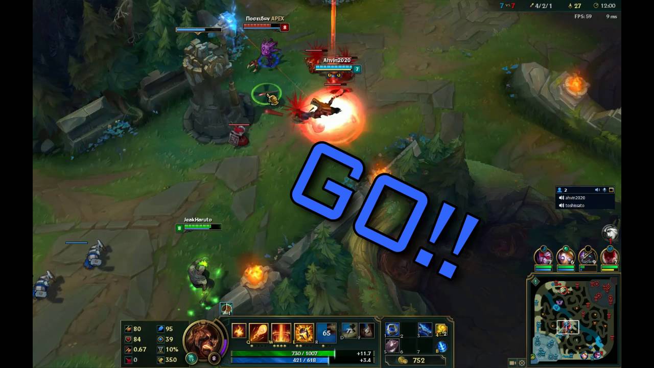 [LoL] GLORIOUS SACRIFICE! - YouTube