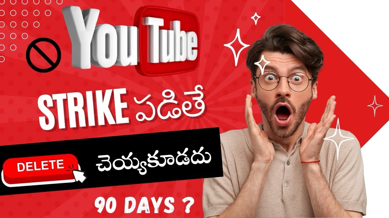 What is Copyright Strike | What happens if you get a strike | How To ...