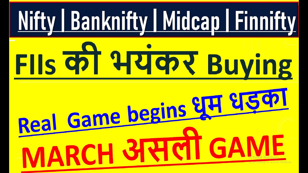 Stock Market News | tomorrow market prediction - YouTube