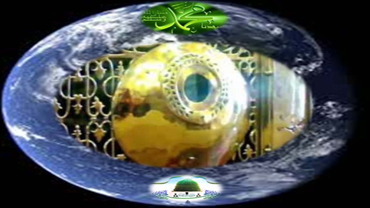 DUROOD LAKHI - YouTube