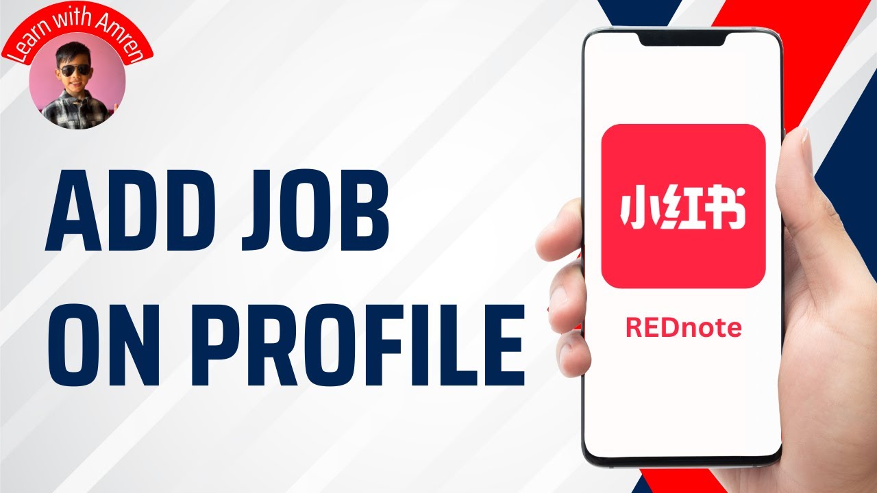 How to Add Job to your Profile On REDnote App - YouTube