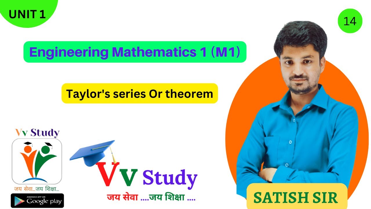 Taylor's series Or theorem || mathematics 1 (M1) || b tech 1st year ...