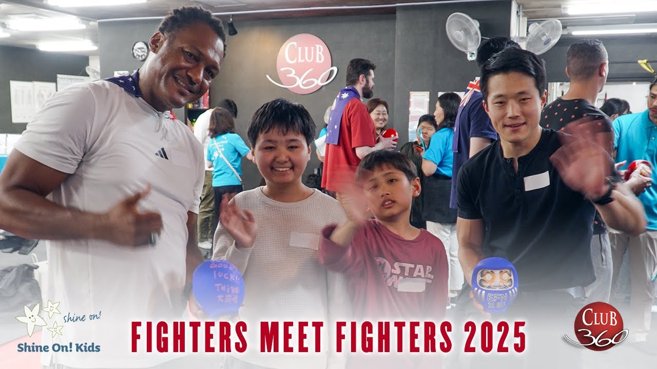 EFN XIII - Fighters Meet Fighters - YouTube