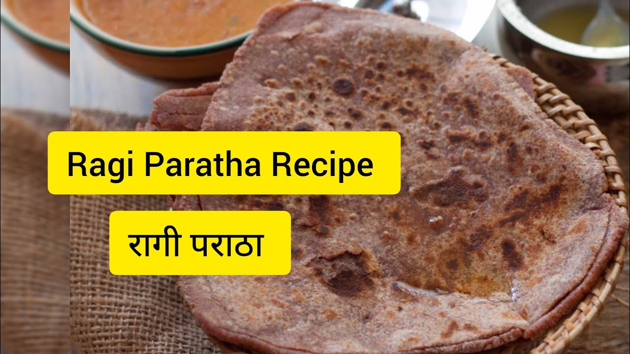 Ragi Paratha Recipe | Amisha's World - YouTube