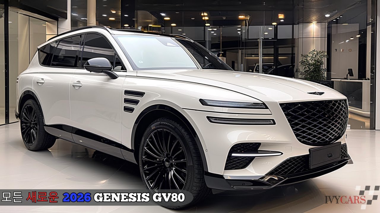 역대 가장 진보된 SUV! 놀라운 성능을 자랑하는 궁극의 SUV, 2026 제네시스 GV80이 드디어 출시되었습니다! - YouTube