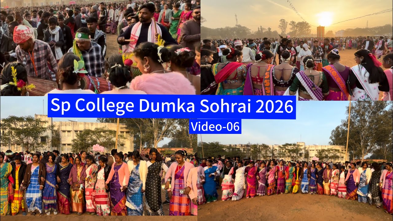 SP College Dumka Sohrai 2026 || Sohrai 2026 || Sohrai Dumka 2026 ...