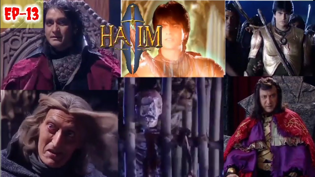 Hatim Ep-13 | Tamil | #hatim #90sfav #stories - YouTube