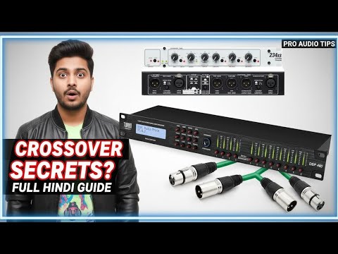 How to Use Crossover ? ANALOG vs DIGITAL SOUND PROCESSOR (DSP ...