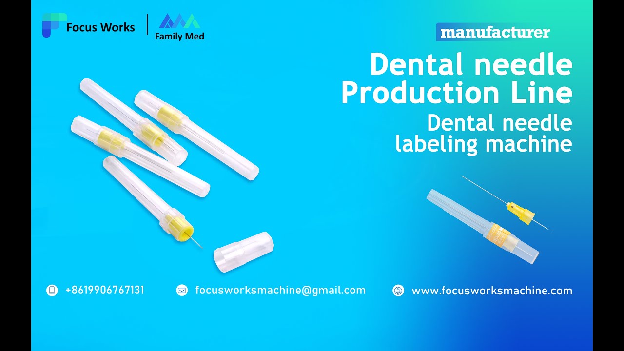 Dental needle production line-Labeling machine - YouTube