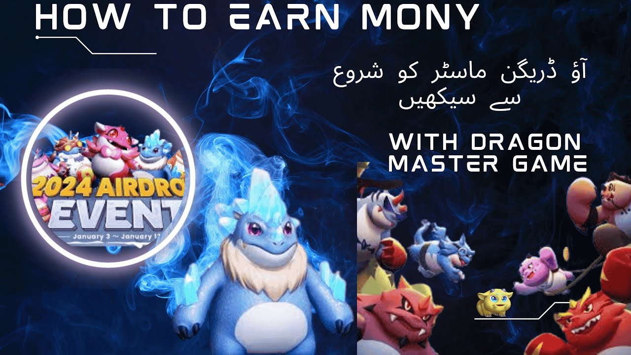Dragon Master Game: Complete Rewards Tutorial & Earning Tips! - YouTube