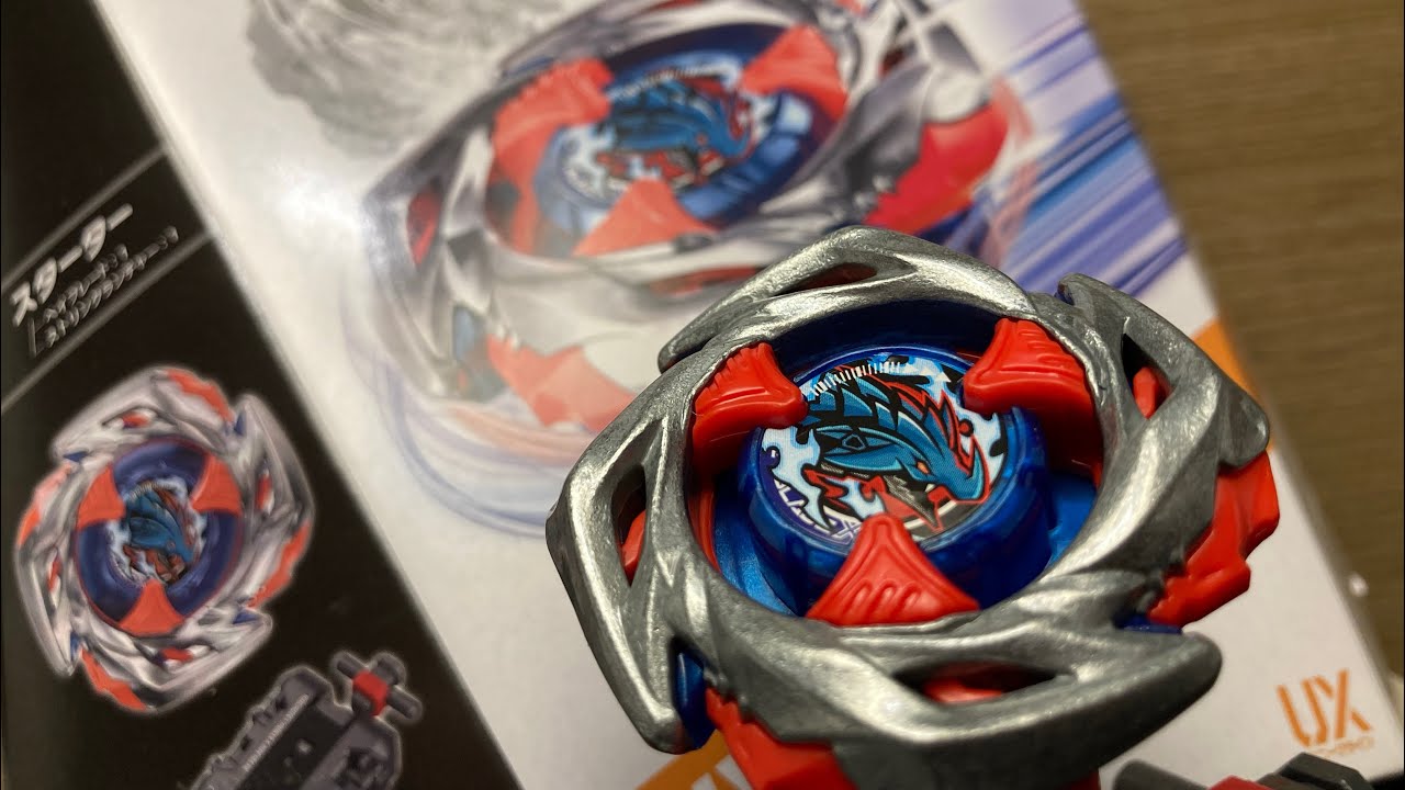 RUBBER IMPACT. Impact Drake UX-11 Unboxing and Review BEYBLADE X - YouTube