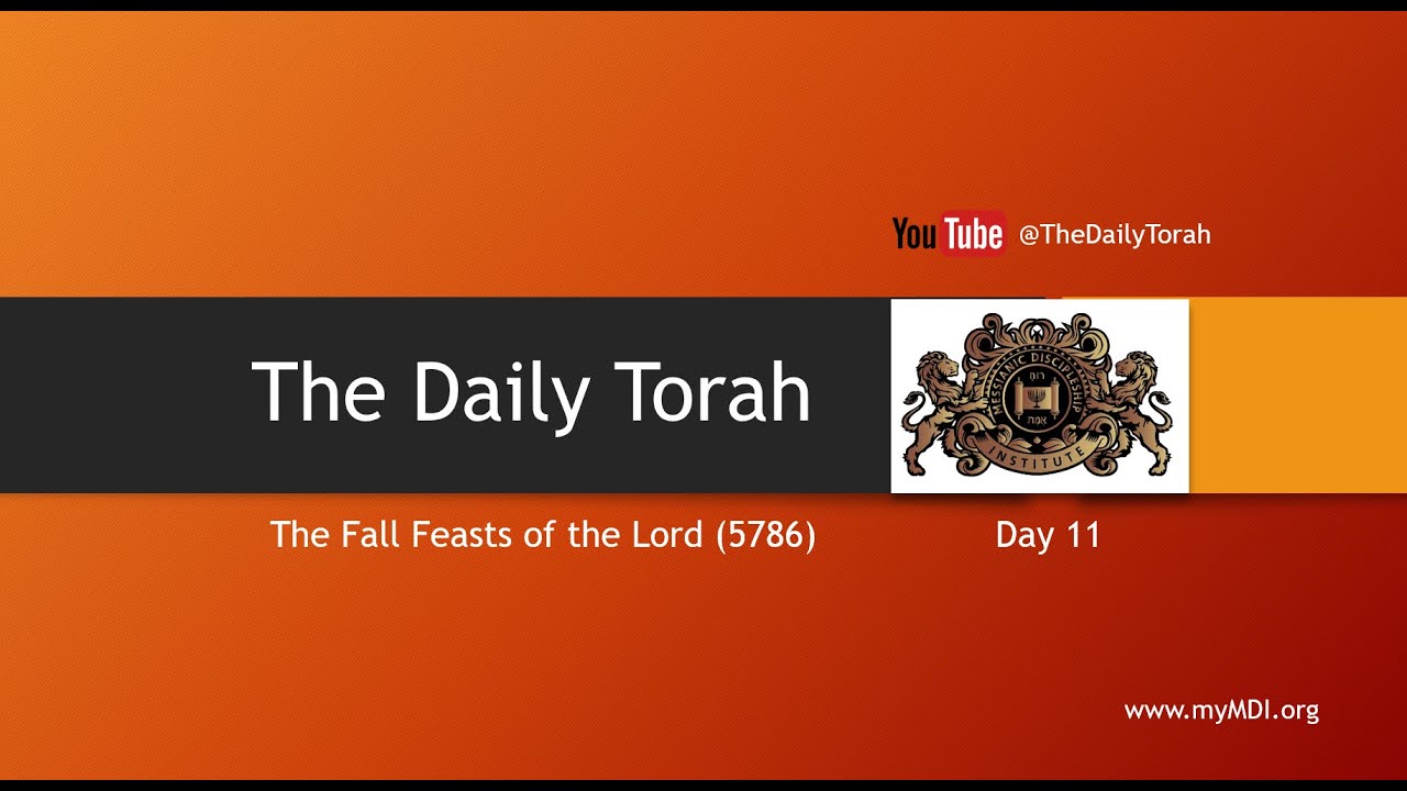 Fall Feasts - Day 11 (5786) - YouTube