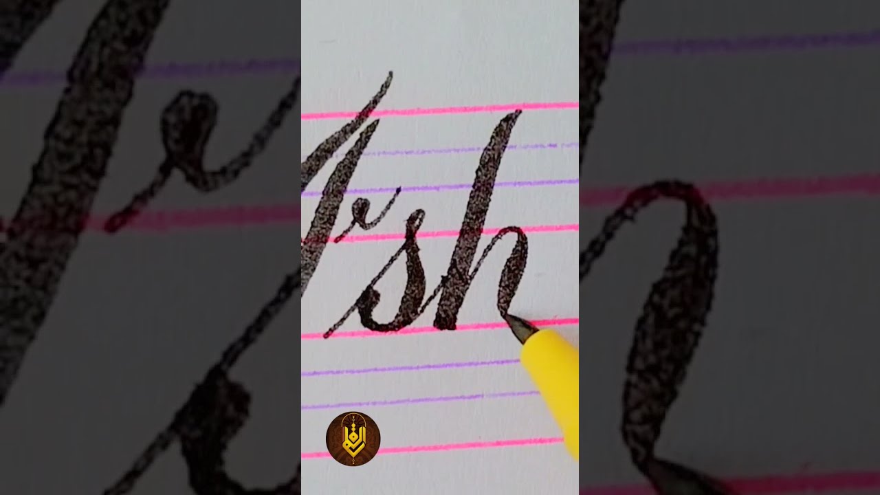 How to write "Ishaq" name in stylish Calligraphy | "Ishaq" Name ...