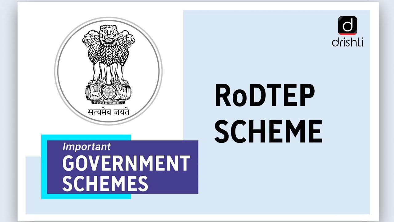 Important Government Schemes - Remission of Duties and Taxes on Export ...