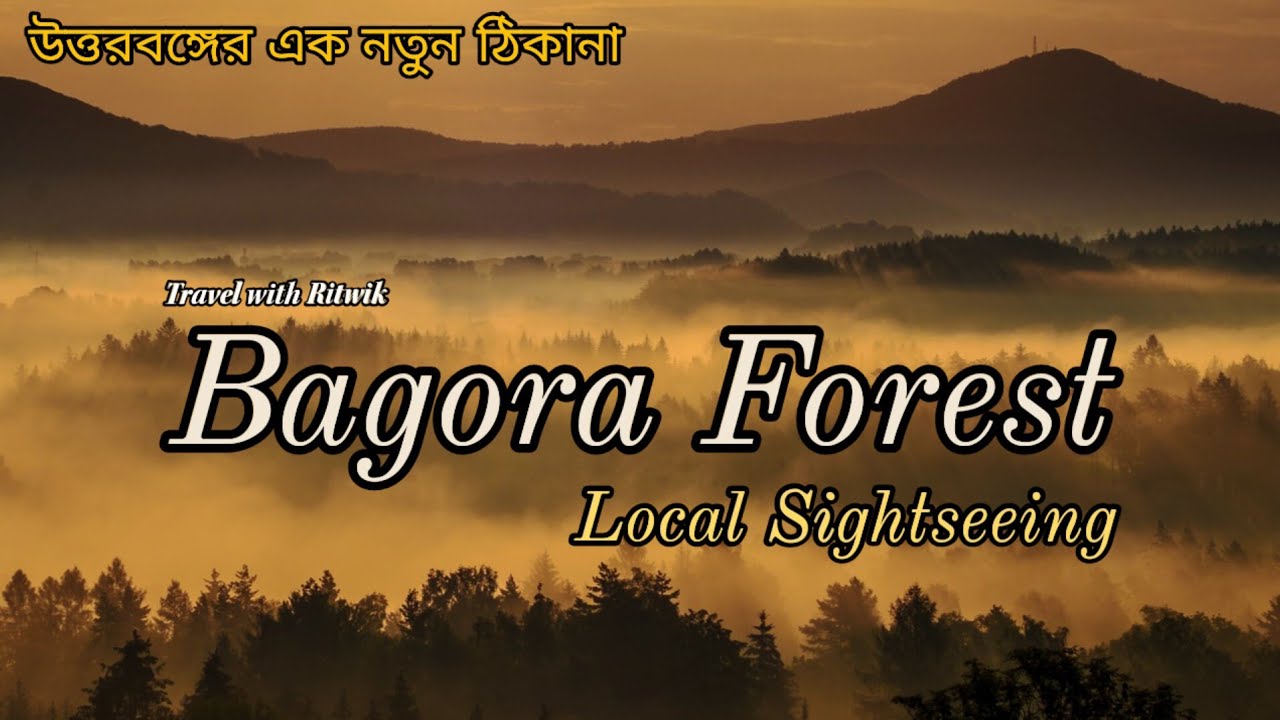 Bagora Forest Sightseeing | Waterfall | Hanspokhri Durga Mandir | Vande ...