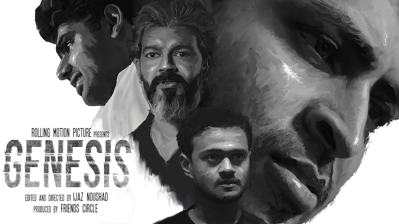 GENESIS (2021) Malayalam Short Film by Ijaz Noushad | Niyas Shahid ...