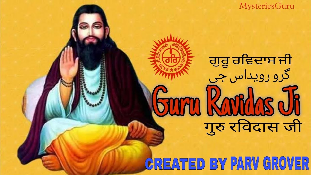 Guru Ravidas Ji New song 2025 | latest guru Ravidas Ji bhajan (music ...