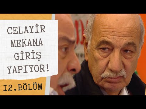Celayir Usta'nın İlk Sahnesi | Yabancı Damat 12. Bölüm