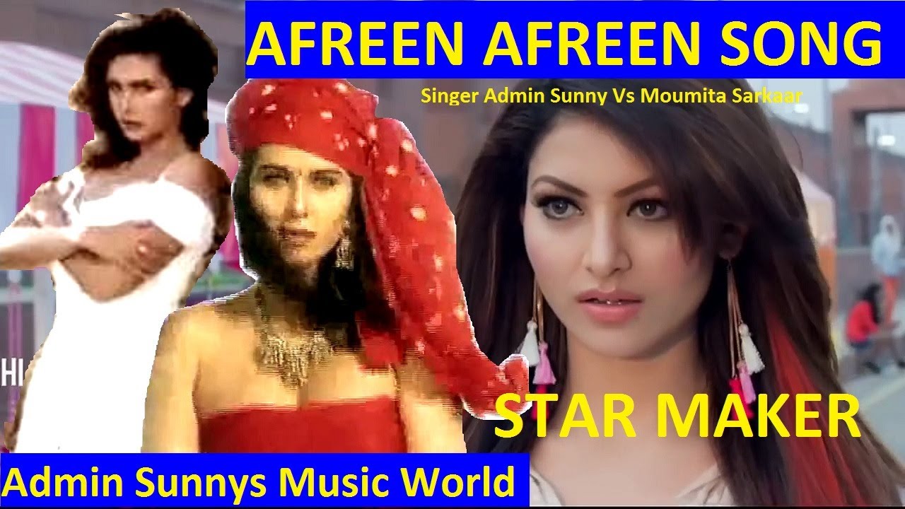 AFREEN AFREEN LYRICS SONG - BY RAHET FATEH ALI KHAN | VIP LYRICS ...