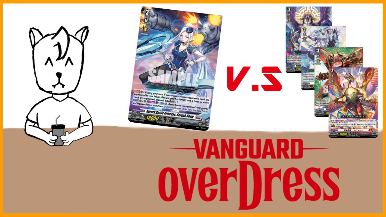 Vanguard Power Rangers vs the other decks | Cardfight! Vanguard ...