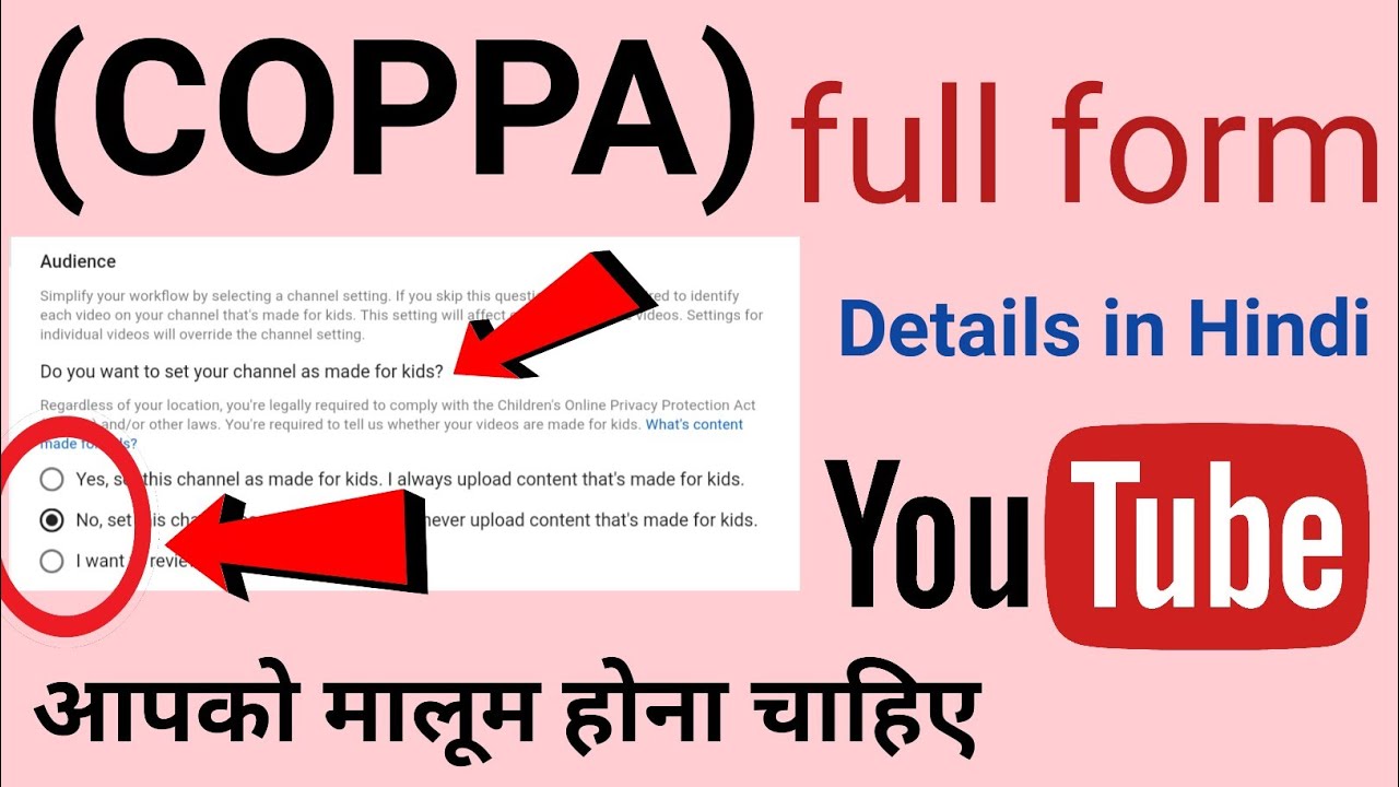 YouTube COPPA - Does your channel have made for Kids Content or Not ...