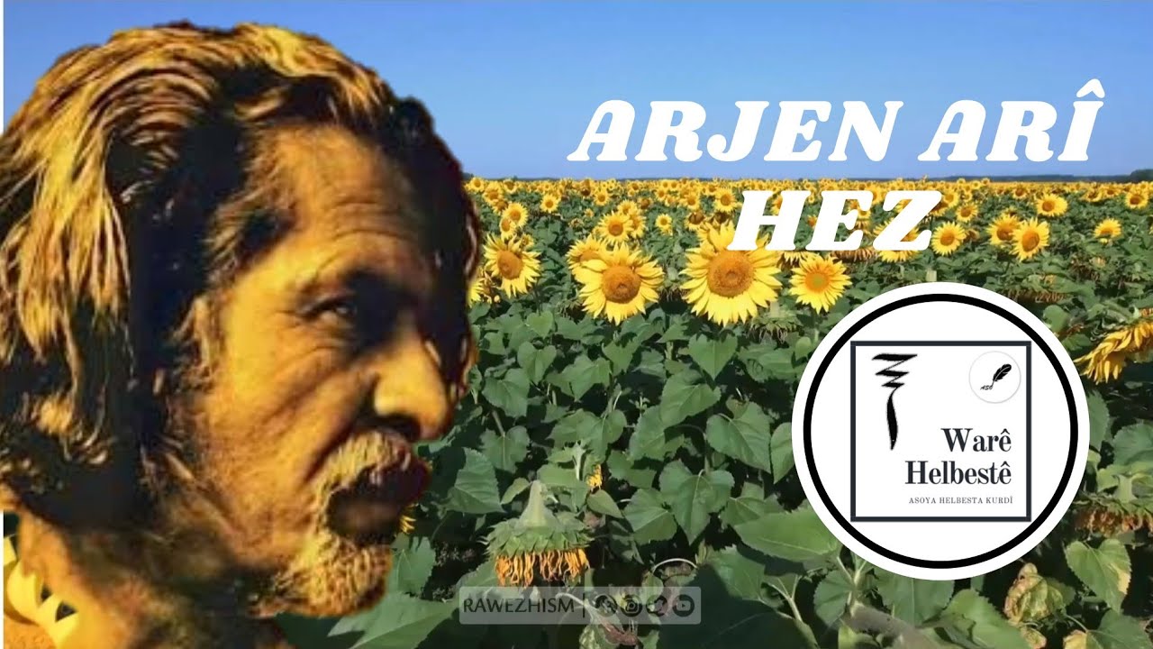 Arjen Arî - Hez (Deng: Emîr Sîracedîn) - YouTube
