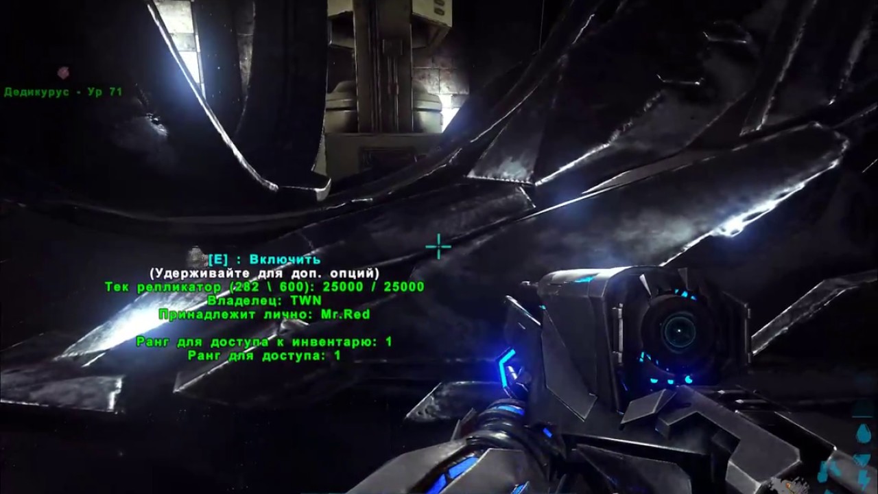 Tek Grenade The Island / ARK Survival Evolved - YouTube