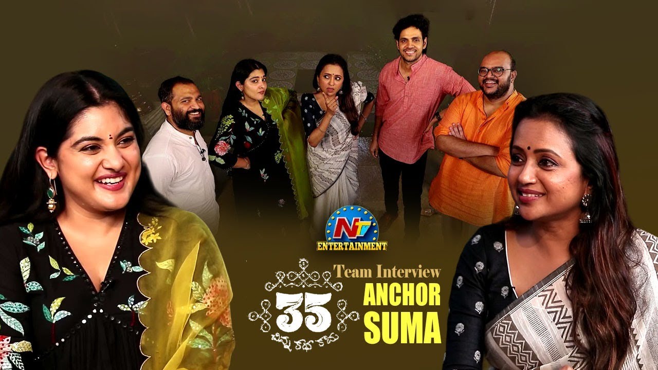 35 Chinna Katha Kaadu Team Interview with Suma | Nivetha Thomas ...