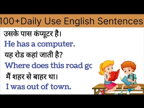 English Speaking Practice|English Speaking |Spoken English |Conversion ...