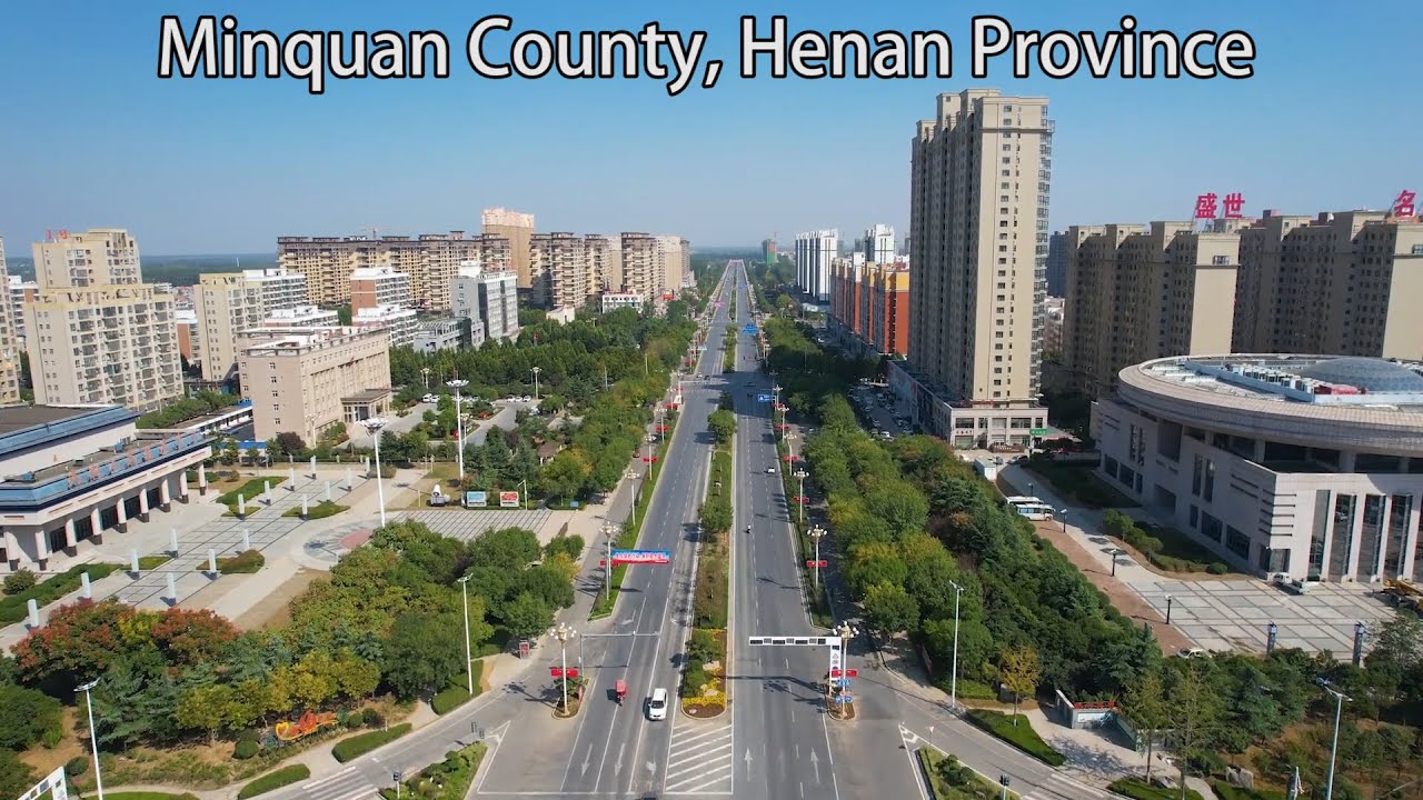 Aerial China：Minquan County, Henan Province河南省民權縣 - YouTube